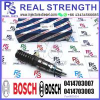 China Common rail Injector Diesel Fuel Injection Pump Injector 0414703002 0414703003 0414703005 0414703007 for sale