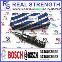China Diesel Fuel Injection Pump Injector 0414703002 0414703003 0414703005 0414703007 for sale