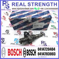 China diesel engine fuel injector unit pump 0414720037 0414720313 0414720221 0414720404 for sale