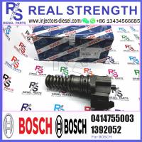 China Common rail diesel fuel pump 0986445004 brand new high performance unit pump 0414755002 high pressure 0414755003 for sale