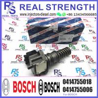 China Common Rail Diesel Engine Fuel Injection Unit Pump 0414799005 0986445013 0414755018 for sale