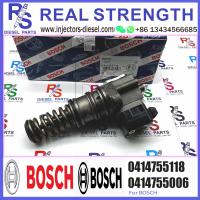 China Engine Fuel Injection Unit Pump 0414799025 0414755008 0414755118 for sale