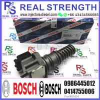 China 0414755015 Made In China New Diesel Fuel Injection Unit Pump 0 414 755 015 0986445012 On Sale for sale