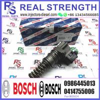 China Diesel Common Rail Fuel Injection Unit Pump 0414755018 0414755118 0986445013 for sale