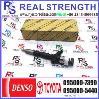 China Common rail injector 095000-7390 / common rail injector 095000-6190 injector 095000-7390 / injector 095000-6190 for sale