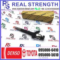China New Diesel Fuel Injector 095000-7660 095000-7670, 095000-6410, 095000-6960, 23670-0R190, 23670-0R140 23670-0R030 for sale