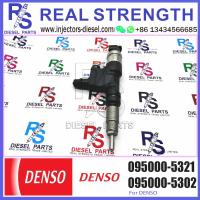 China Nozzle D158P2539 for new hino diesel fuel injector 095000-5321 or common rail injector diesel 095000-5321 for sale