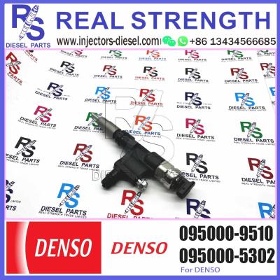 China common rail injector 095000-9510 23670-E0510 for Hino 300 N04C Toyota Dyna 095000-9510 injector diesel fuel injector 095 for sale