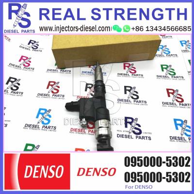 China Common Rail Injector 095000-5302 23670-E0131 095000-5321 23670-E0140 095000-5332 095000-5333 For H-INO Engine for sale