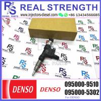 China Common Rail Injector 095000-9510 23670-E0510 For Hino 300 N04C Toyota Dyna 095000-9510 Injector Diesel Fuel Injector 095 for sale