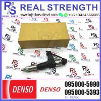 China Common Rail Injector 095000-5891 095000-5931 Diesel Fuel Injector 095000-5972 095000-5990 for sale