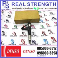 China For DENSO Common Rail Diesel Fuel Injector 095000-6613 0950006613 095000-6610 095000-6611 095000-6612 for sale