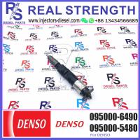China Common Rail Parts Injector 23670-51051 Diesel Fuel Injection Nozzle 095000-6490 For TOYOTA HILUX 1KD for sale
