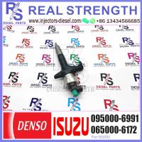 China 4JK1 Diesel Fuel Injector 8-98011605-1 8-98011605-3 095000-6990 095000-6991 For ISUZU Truck 2.5L ENGINE for sale