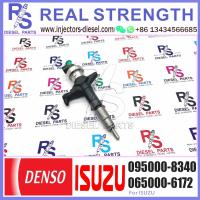 China 8-98106693-2 8-98106693-0 8-98106693-1 095000-8340 fuel injector for ISUZU 4JJ1 injector nozzle 8-98106693-1 095000-8340 for sale