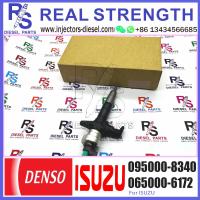 China 8-98106693-2 8-98106693-0 8-98106693-1 095000-8340 fuel injector for ISUZU 4JJ1 injector nozzle 8-98106693-1 095000-8340 for sale