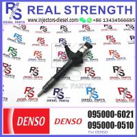 China Diesel fuel injector 095000-6021 fuel injector 16600-ES60A 16600ES61C for NISSAN for sale