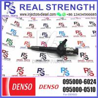 China Common Rail Injector Diesel Fuel Pump Injection 095000-6021 095000-6024 For Nissan X-Trail 16600-ES60A 16600-ES60B 16600 for sale