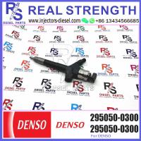 China Common Rail Injector 295050-0300 For NISSAN Pathfinder NAVARA 16600-5X000 16600-5X00A for sale