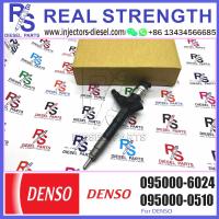 China Common Rail Injector Diesel Fuel Pump Injection 095000-6021 095000-6024 For Nissan X-Trail 16600-ES60A 16600-ES60B 16600 for sale