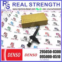 China Common Rail Injector 295050-0300 For NISSAN Pathfinder NAVARA 16600-5X000 16600-5X00A for sale