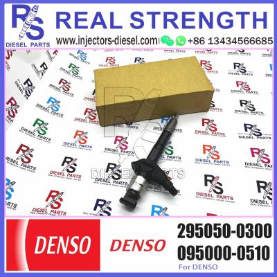China Common Rail Injector 295050-0300 For NISSAN Pathfinder NAVARA 16600-5X000 16600-5X00A for sale