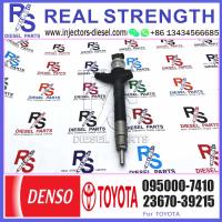 China 100% LIWEI high quality new Common Rail Injector nozzle DLLA155P880 DLLA155P1025 For 095000-7780 095000-7410 for sale