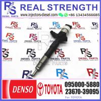 China Fuel Injector 23670-30050 Diesel Common Rail For Toyota Engine Injector 095000-5880 for sale