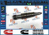 China Low Price New Type 1881565 Diesel Fuel Injector For -Scania Dc09/dc13/dc16 Engines Injector Auto Parts Common Rail Injec for sale
