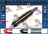 China New Diesel Common Rail Injector OE quality 2086663 0984302 575177 2031836 1881565 for Scania XPI DC9 DC13 DC16 Engine for sale