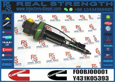 China F0OBJOO001 genuine new fuel injector control valve for F00BJ00004,F00BJ00005,2867149 for bos cunmins injector diesel for sale