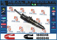 China Diesel engine parts injector 1846351 1846350 1846348 for c-cummins Qsx15 engine for sale