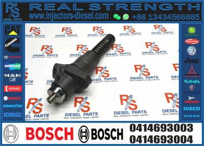 China Remanufactured Diesel Common Rail Unit Pump 0414693001 0414693002 0414693003 0414693004 0414693006 0414693007 For Bosch for sale