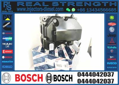 China Engine Parts 12V Urea Doser Pump Assembly 2.2 SCR 2871880 4387658 0444042037 for ISF2.8 ISF3.8 ISB Series Truck Engine U for sale