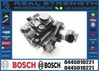 China Factory Remanufactured diesel Injection Oil Pump common rail pump 0445010194 0445010221 for sale