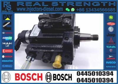 China Diesel Common Rail Fuel Pump 0445010394 fuel injection pum 0445010259 for GMC OPEL 55582064 fuel injection pum 044501039 for sale