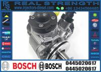 China Hot sales Cummins Electronic Cummins parts 0445020617 C5526165 5526165 for B6.7 engine fuel control actuators Cummins for sale