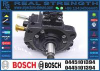 China Hot sales Cummins Electronic Cummins parts 0445020617 C5526165 5526165 for B6.7 engine fuel control actuators Cummins for sale