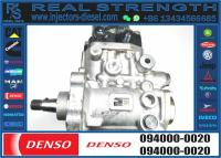China For HINO J05E-TG 22100-E0036 densos Fuel Injection Pump 294000-0610 294000-0617 294000-0618 for sale