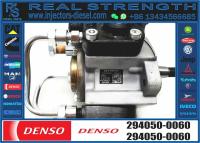 China 3240532 Fuel Pump GP-FUEL 324-0532 2641A405 10R-7659 CA-T C6.4 C4.4 Excavator 420E 430E 450E 3054C M313D M315D M315D2 M3 for sale