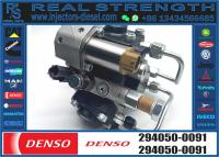 China Common rail fuel pump 16730-Z6005 16730-Z600A 294050-0070 294050-0071 294050-0074 for NISSAN TRUCK MD92 for sale