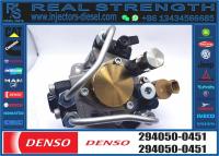 China Common Rail pump 294050-0451 engine fuel pump 2940500451 for sale