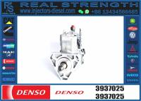 China Fuel Pump 3973228 CCR 1600 4921431 Fuel Transfer Pump New Manufacture For 3971709,4088643,4307024,4307025,4903462, 53111 for sale