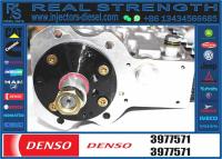 China 3240532 Fuel Pump GP-FUEL 324-0532 2641A405 10R-7659 CA-T C6.4 C4.4 Excavator 420E 430E 450E 3054C M313D M315D M315D2 M3 for sale