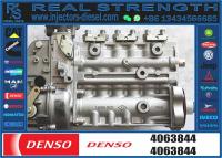China KAPEI MACHINERY Diesel Fuel Engine Injection Pump 4063844 4063845 for sale