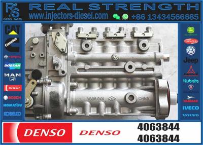 China KAPEI MACHINERY Diesel Fuel Engine Injection Pump 4063844 4063845 for sale