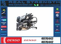 China KAPEI MACHINERY Diesel Fuel Engine Injection Pump 4063844 4063845 for sale