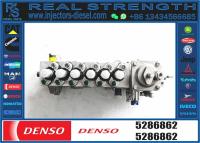 China engine 6BT 6BTA5.9 fuel injection pumps 3977539 5264030 3977352 5285458 5267707 4933389 4938972 high pressure fuel pump for sale