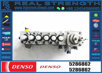 China engine 6BT 6BTA5.9 fuel injection pumps 3977539 5264030 3977352 5285458 5267707 4933389 4938972 high pressure fuel pump for sale