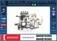 China Diesel Digger Parts 4QT25M 4QTF30b BH4QT85R9 Kangda 4 cylinder High Pressure fuel injection pump for Yunnei 4100 62.5Kw for sale